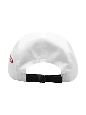 Supreme Side Zip Camp Cap - White