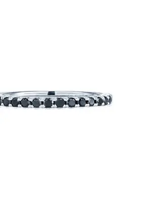 Kwiat 18kt White Gold Diamond Stackable Ring