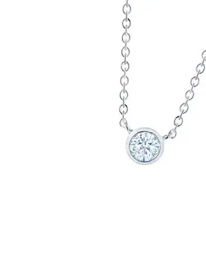 Kwiat 18kt White Gold Diamond Pendant Necklace