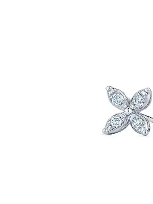 Kwiat 18kt White Gold Diamond Sunburst Earrings