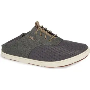 Olukai Sneakers For Men