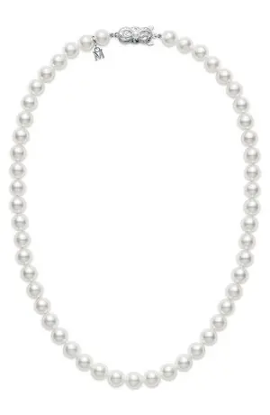 Mikimoto Akoya Pearl Necklace - No Color