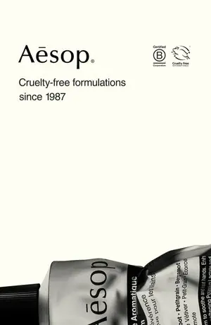 Aesop Moroccan Neroli Shaving Serum - None