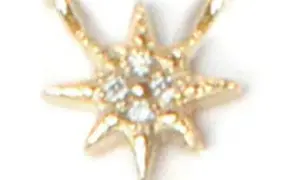 Anzie North Star Diamond Pendant