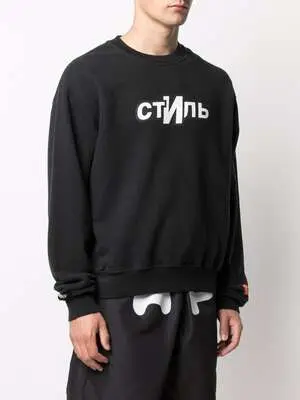 Heron Preston Logo-print Crew-neck Sweatshirt - Black