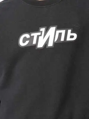 Heron Preston Logo-print Crew-neck Sweatshirt - Black