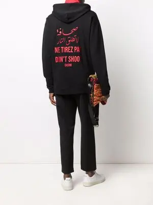 QASIMI Embroidered Logo Slogan Hoodie