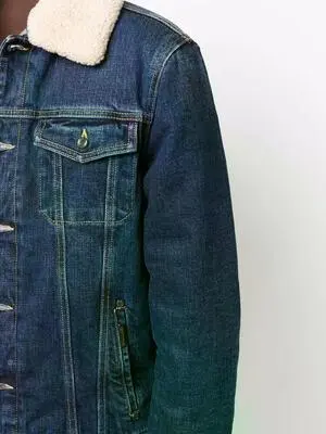MOORER Faux-shearling Collar Denim Jacket