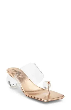 Jeffrey Campbell Latus Sandal - Rose Gold