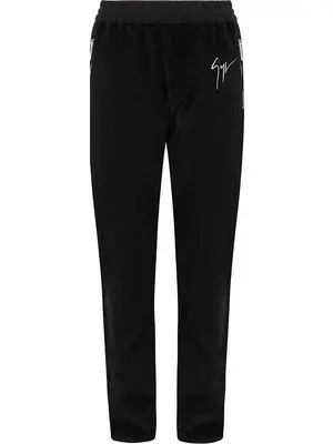 Giuseppe Zanotti Logo Sport Bottoms For Men
