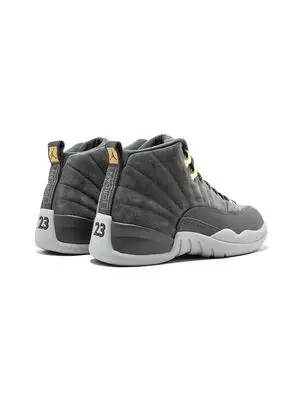JORDAN Air Retro Sneakers - Grey