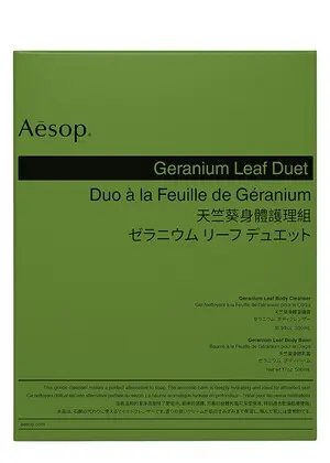 Aesop Geranium Leaf Duet