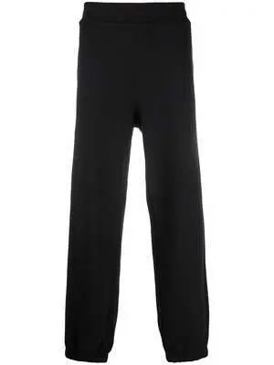 MSGM Wide-leg Track Pants