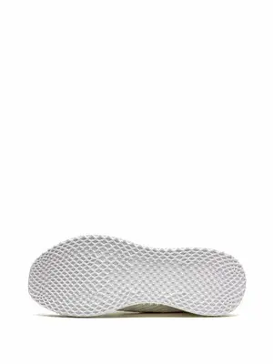 Adidas X Parley Ultra 4d Cream Sneakers