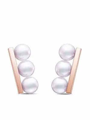 TASAKI 18kt Rose Akoya Pearl Earrings - Pink
