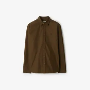 Burberry Slim Fit Cotton Shirt Brown
