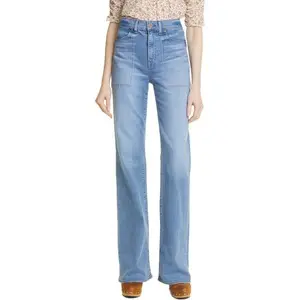 Veronica Beard Wide Leg Jeans