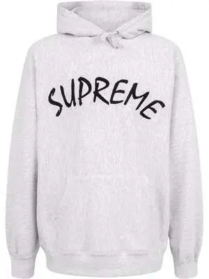 Supreme Ftp Arc Logo Hoodie - Grey