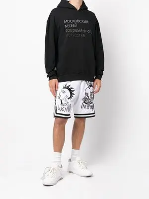HACULLA. Face Off Print Basketball Shorts - White