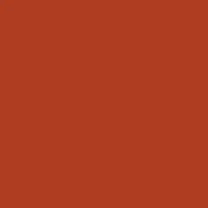 SUQQU Vibrant Rich Lipstick - Brown