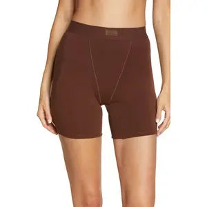 SKIMS Boyfriend Boxers Cocoa