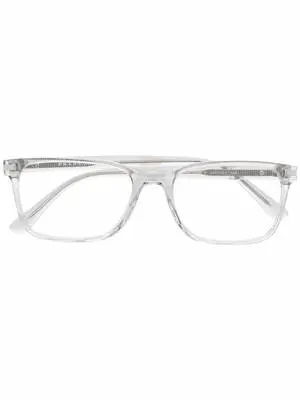 Prada Square Frame Glasses