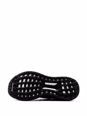 Adidas X Pharrell Williams Solar Hu Core Sneakers - Black