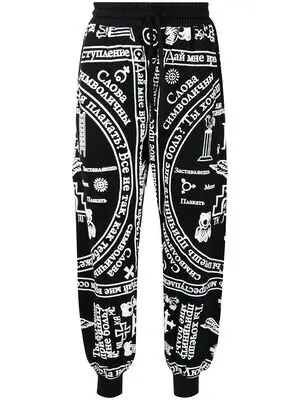 KTZ Church-print Jogging Trousers