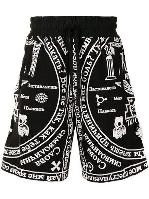 KTZ Church Print Track Shorts