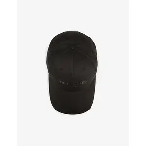 The Kooples Brand-print Baseball Cap
