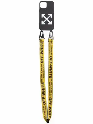 Off-white Electronics Accessories