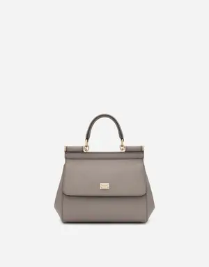 Dolce & Gabbana Small Sicily Handbag - Beige