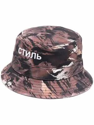 Heron Preston Logo Camouflage Bucket Hat