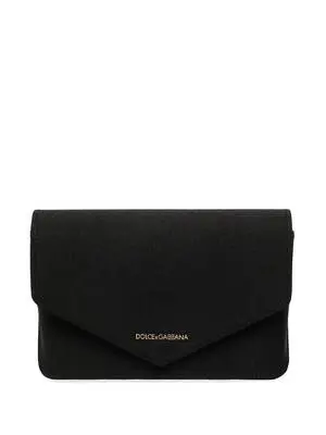 Dolce & Gabbana Dg Crossed Detachable-chain Sunglasses