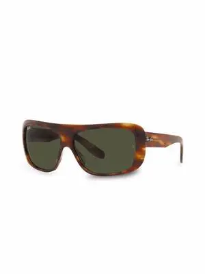 Ray-ban Tortoiseshell Effect Geometric Frame Sunglasses