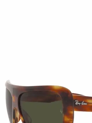 Ray-ban Tortoiseshell Effect Geometric Frame Sunglasses
