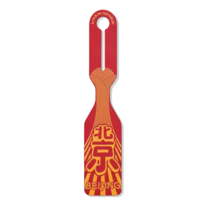 RIMOWA X Chaos Beijing Luggage Tag