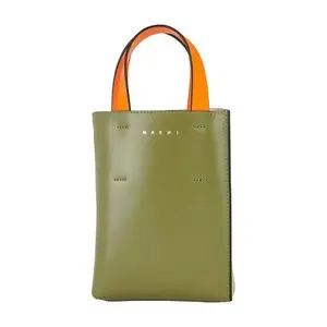 Marni Museo Nano Bag In Leather Olive Lime Fluo Orange