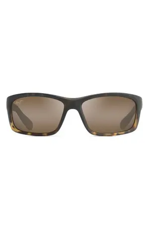 Maui Jim Kanaio Coast Rectangular Sunglasses - Brown