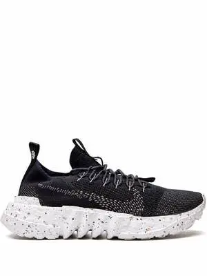 Nike Space Hippie 01 Sneakers