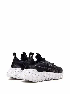 Nike Space Hippie 01 Sneakers