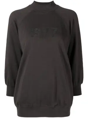 Fear Of God 1977 Print Detail Sweatshirt