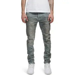Men's Ripped Skinny Jeans