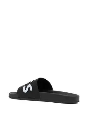 Hugo Logo-print Slides