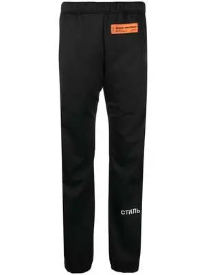 Heron Preston Logo Patch Trousers