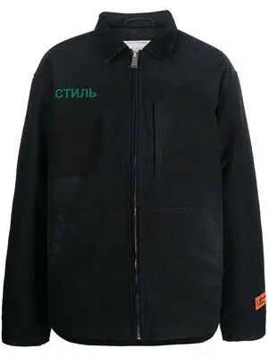 Heron Preston Logo-embroidered Denim Jacket - Black