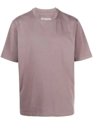 Heron Preston Embroidered-logo Crew Neck T-shirt - Grey