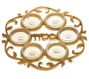 COPA JUDAICA Seder Plate Gold Hebrew Letters - One-color