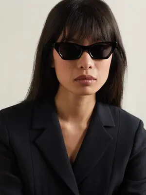 Dior Diormidnight B1i Cat-eye Sunglasses - Black