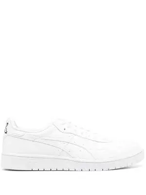Comme Des Garçons Graphic-print Low-top Sneakers